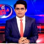 10 Best Pakistani Male and Female News Anchors - DashboardPk